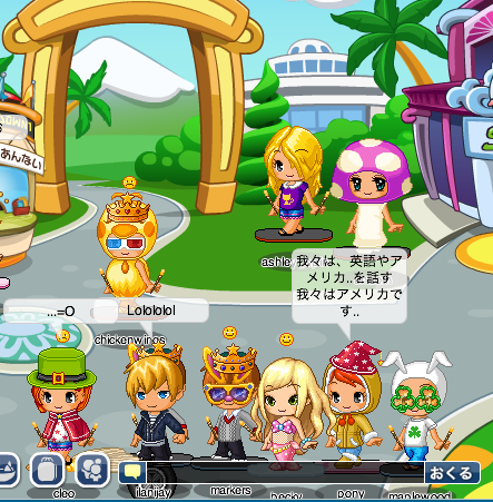 Fantage Throwbacks: Fantage Japan – Fantagian